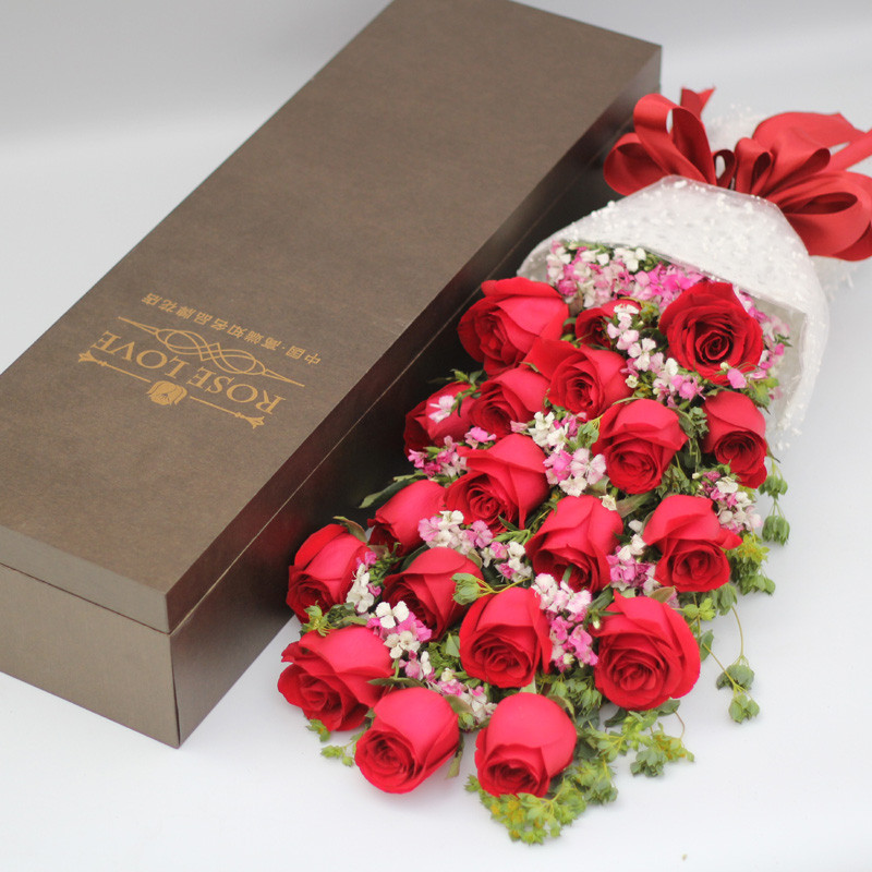 Flower Box – Packstarr Limited